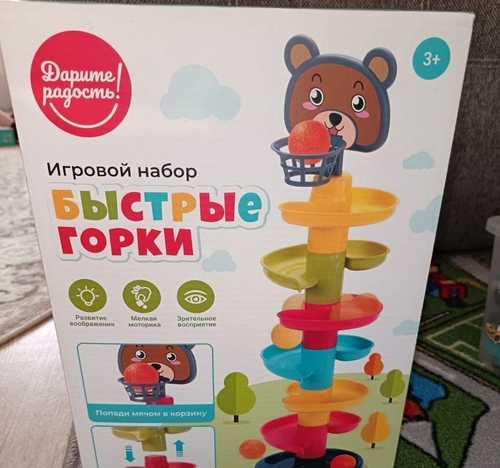 Игровой набор быстрые горки