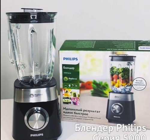 Philips Стационарный блендер HR2228/90