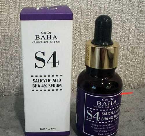 Сыворотка COS DE baha salicylic acid 4% serum