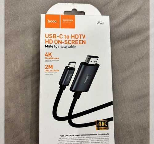 Провод hdmi Type C (USB C) Hoco