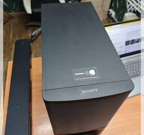 Саундбар sony ht s350, новый