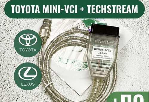 Автосканер Toyota mini-VCI J2534