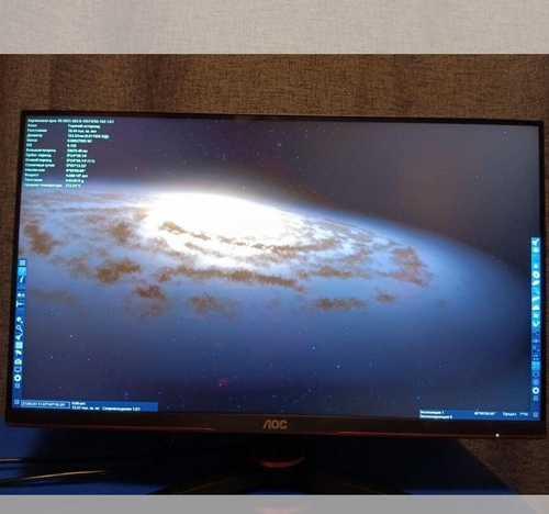 Игровой Монитор AOC Q24G2A 2560x1440, IPS, 165Hz