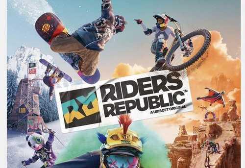 Riders Republic xbox/XS/X ключ