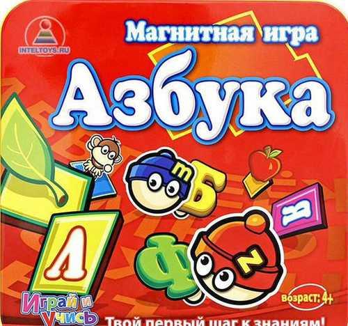 Азбука магнитная игра mack&zack