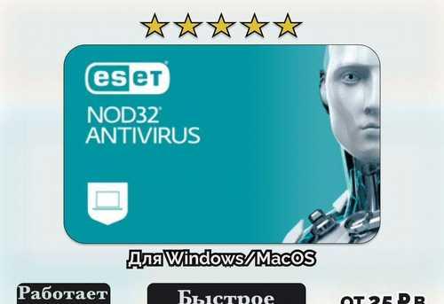 Eset Nod32 Smart Security Premium 34107