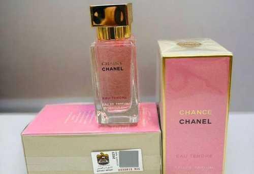 Стойкие женские духи Chanel Chance art 1844