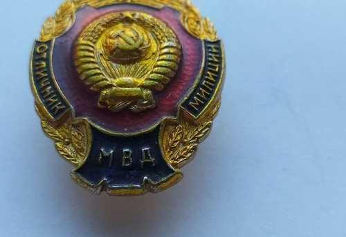 Значок Отличник милиции мвд. без " СССР." редкий