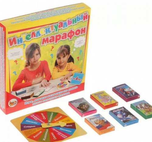 Игра-викторина Интеллектуальный марафон