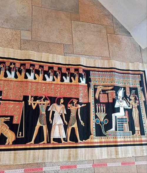 Авторские музейные Папирусы из египта
