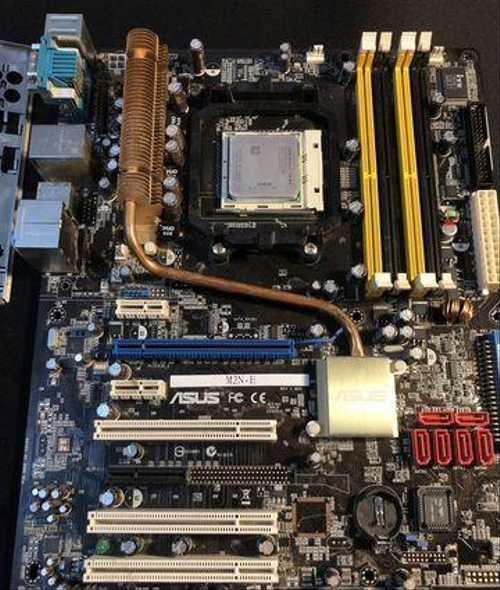 Asus M2N-E (AM2+) + AMD Athlon 64 X2 6000+