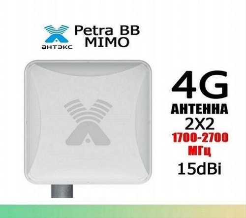 4G Антенна Antex Petra для модема / роутера -AAP44