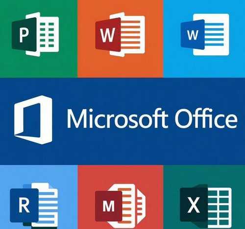 Ключи активации Microsoft Office и Windows 10 и 11