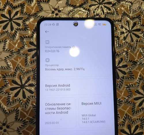 Xiaomi Poco X3 Pro, 8/256 ГБ