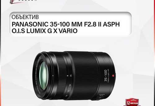 Panasonic 35-100 MM F2.8 II asph O.I.S lumix G X V