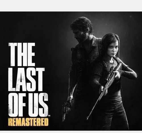 The last of us-remastered PS4/PS5