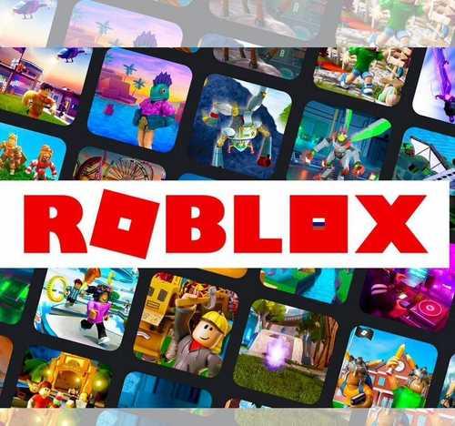 Игра Roblox для PS4 и PS5 (работает в РФ)