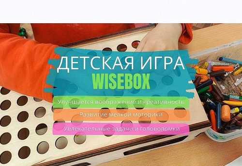 Детская развивающая настольная игра от производите