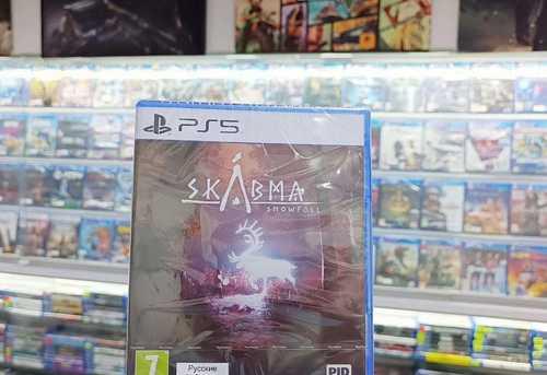 Skabma Snowfall для PS5