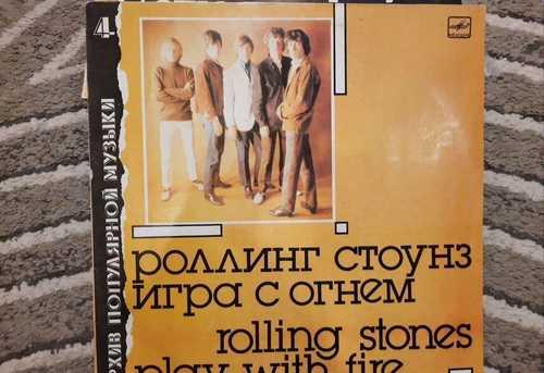 Пластинка Rolling Stones - play with fire