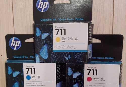 Картридж HP 711 29-ml