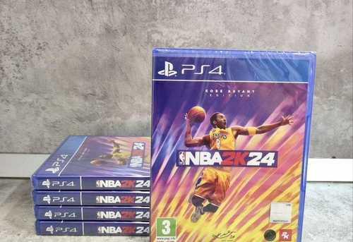 NBA 2k24 PS4