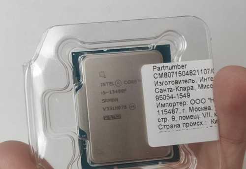 Процессор intel core i5 13400f