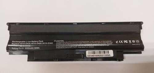 Батарея для dell N5010, N5050, N5110, N7110 и др