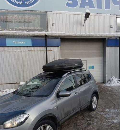 Багажник на крышу nissan qashqai