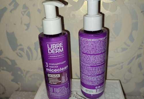 Libre Derm,очищающая маска 3
