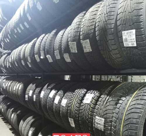 КАМА 505 Irbis 195/65 R15 86L