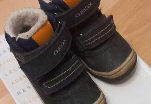 Ботинки зимние Geox 23 размер