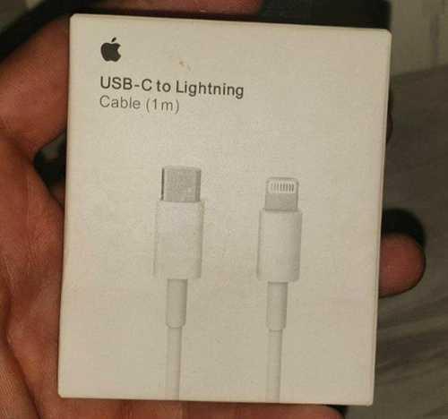 Кабель Lightning для зарядки Apple