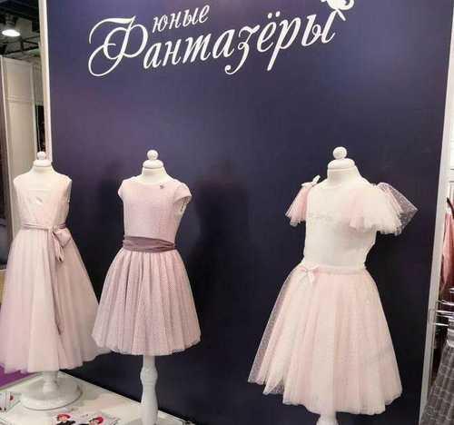 Блузка Юные Фантазёры (Charmy White), 158