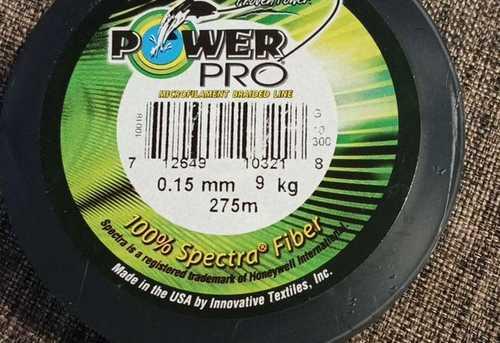 Плетеный шнур Power pro, Spiderwire по 270м