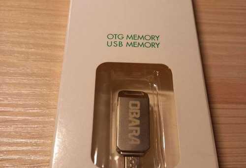 USB флеш-накопитель obara Korea, 16Гб