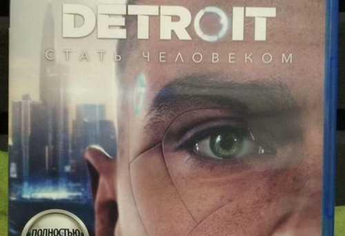 Detroit become human ps4 (либо обмен)
