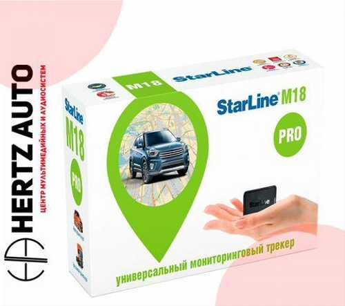 Трекер StarLine M18 Pro