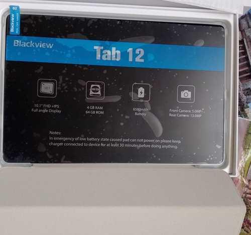 Новый планшет Blackview Tab 12