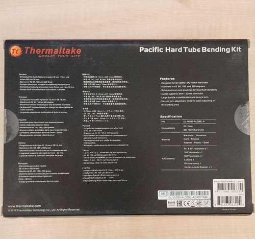 Thermaltake Pacific Hard tube Bender Kit