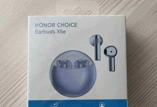 Новые Наушники Honor Choice Earbuds X5e