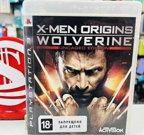 Wolwerine x-men origins
