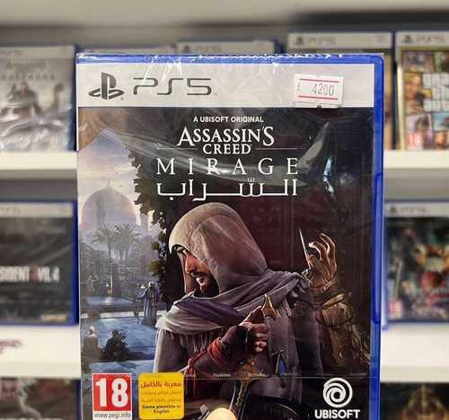 Assassin's Creed Mirage PS5