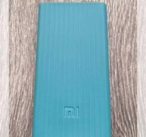 Powerbank Xiaomi 20000 mah