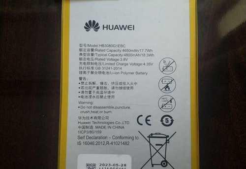 Аккумулятор для Huawei