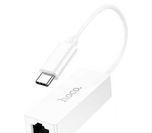 Переходник hoco UA22 Type-C ethernet adapter RJ-45