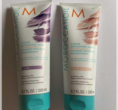 Moroccanoil маска тонирующая Color Depositing