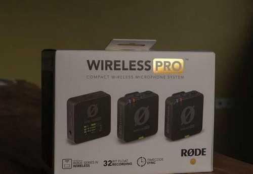 Rode Wireless Pro