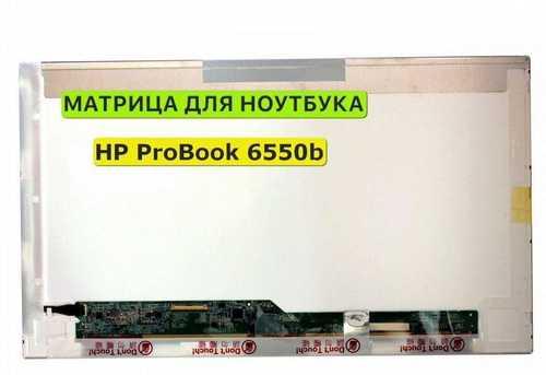Матрица для HP ProBook 6550b 40pin 1366x768 (HD) T