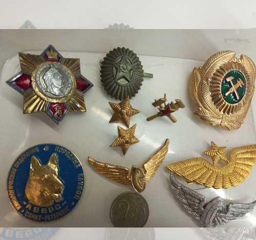 Кокарды СССР звезда, ржд